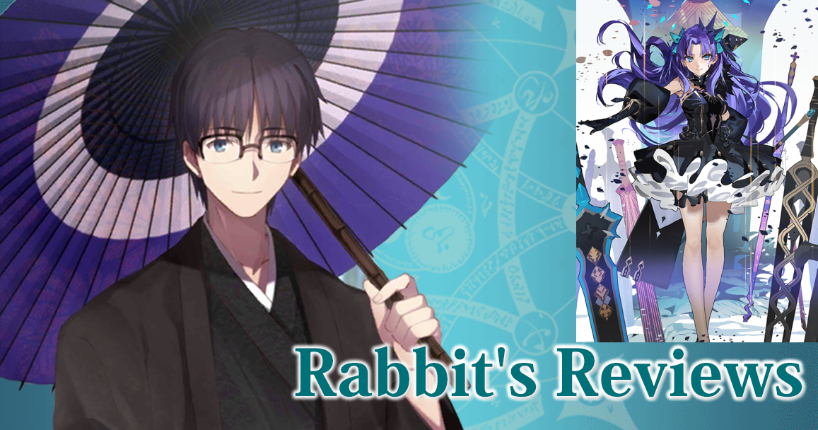 Rabbit’s Reviews #394: Space Ereshkigal (5* Beast) | Fate Grand Order Wiki - GamePress